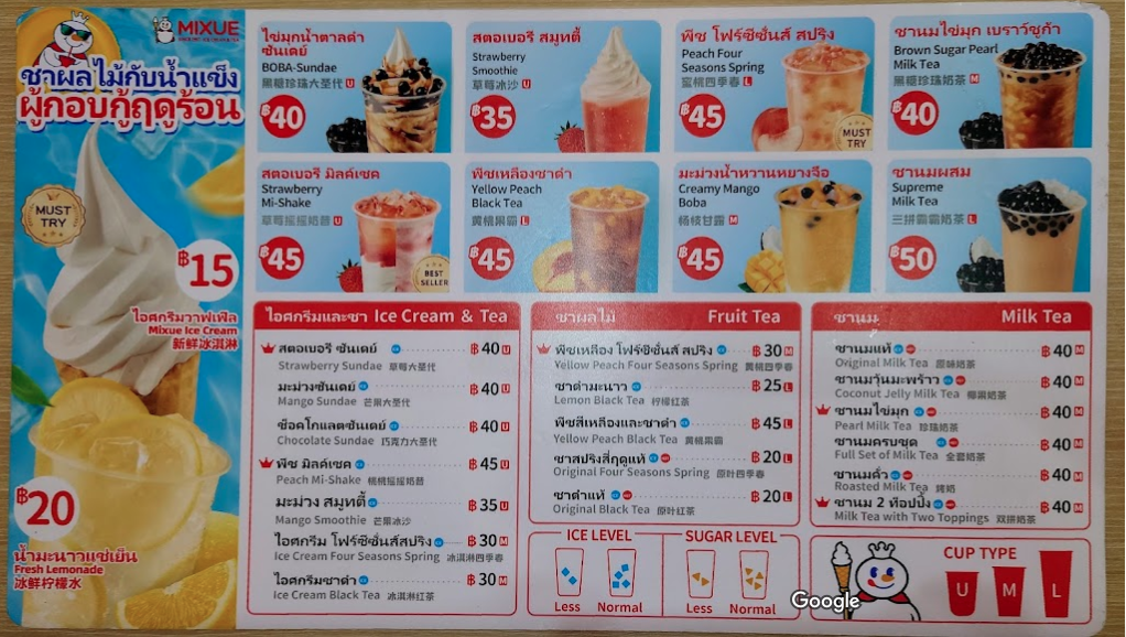 Mixue Menu with Price in Thailand | Check Today September 2025